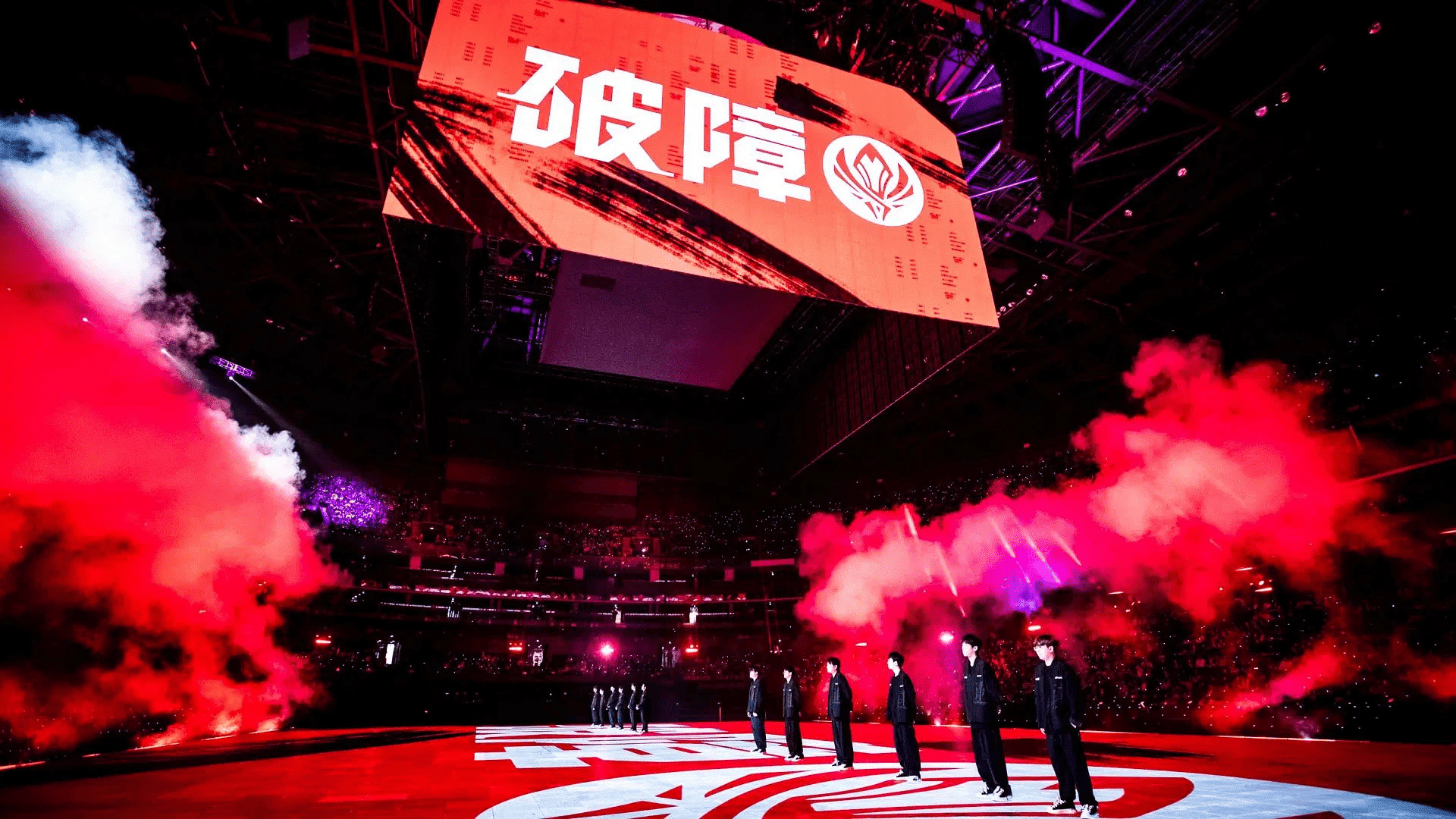 LPL Explained: China’s League of Legends Pro League - Ggwp Academy