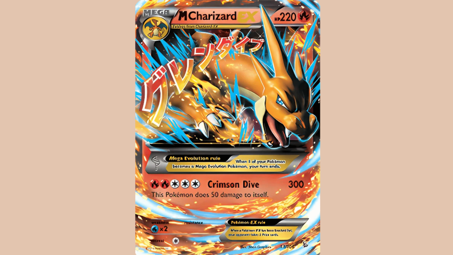 Top 25 Charizard Pokémon Cards for Collectors - Ggwp Academy